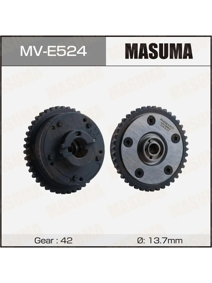 Шестерня распредвала для а/м BMW N62B36, N62B44A, N62B48A
