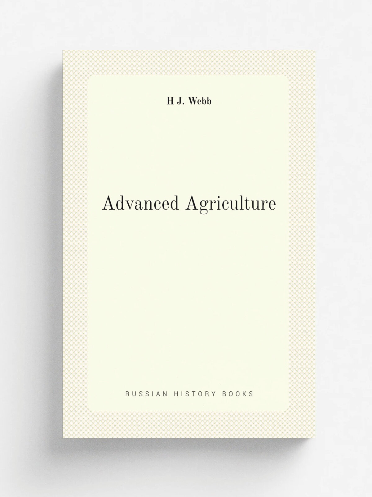 Advanced Agriculture
