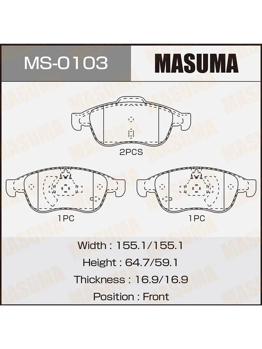 Колодки тормозные для а/м RENAULT Duster 11-, Arkana 19-, арт. MS0103