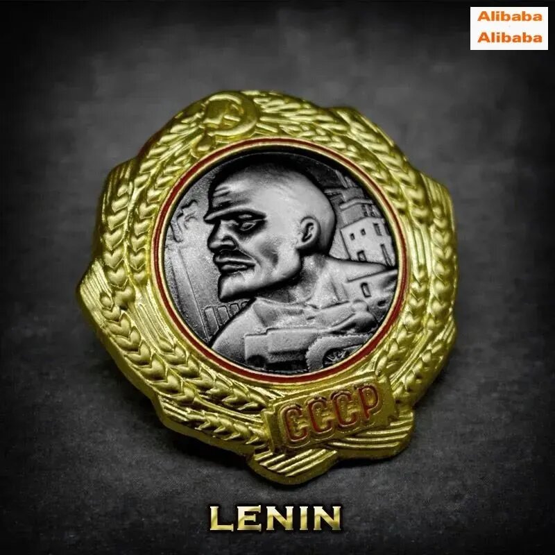 Точная копия исторической медали CCCP, сувенирная медаль из медного сплава, 50 г, 1 шт