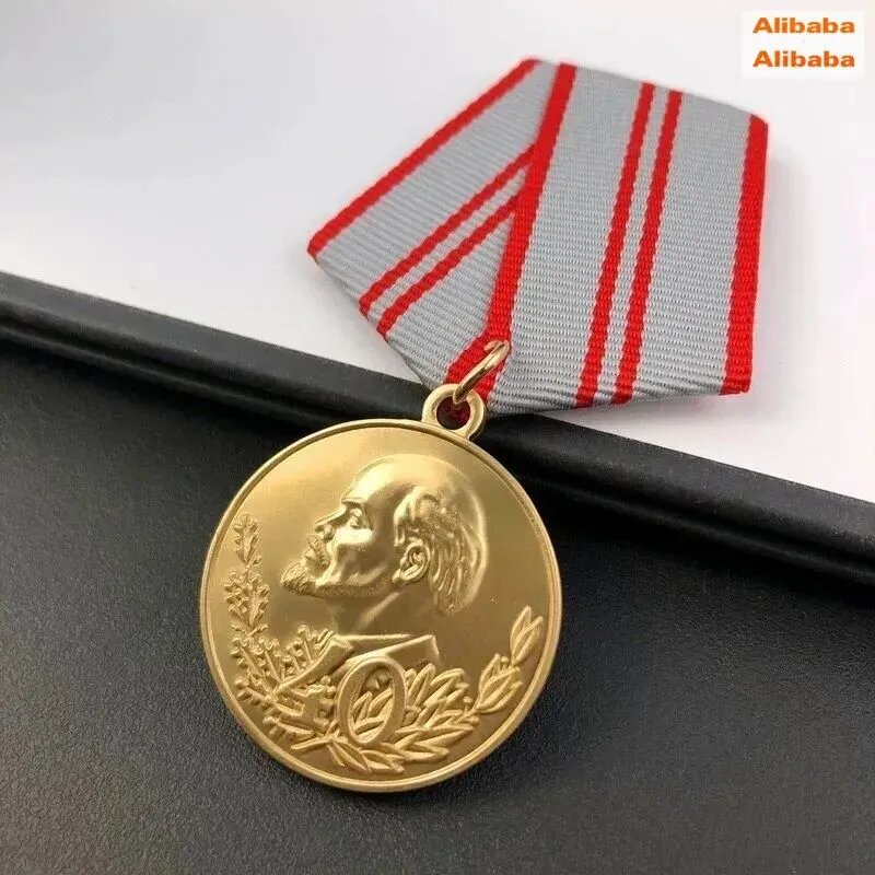 Точная копия исторической медали CCCP, Медаль сувенирная, 1 шт. в упаковке, Медный сплав