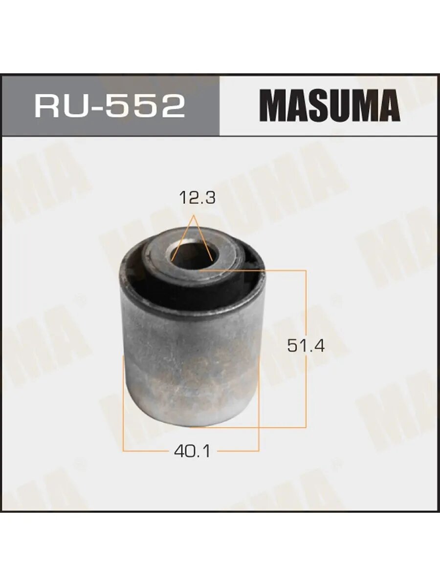 Сайлентблок тяги для а/м Mazda 6 (GH) 07-13 задней