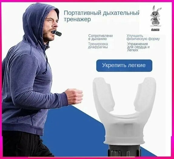Мини-тренажер Черный