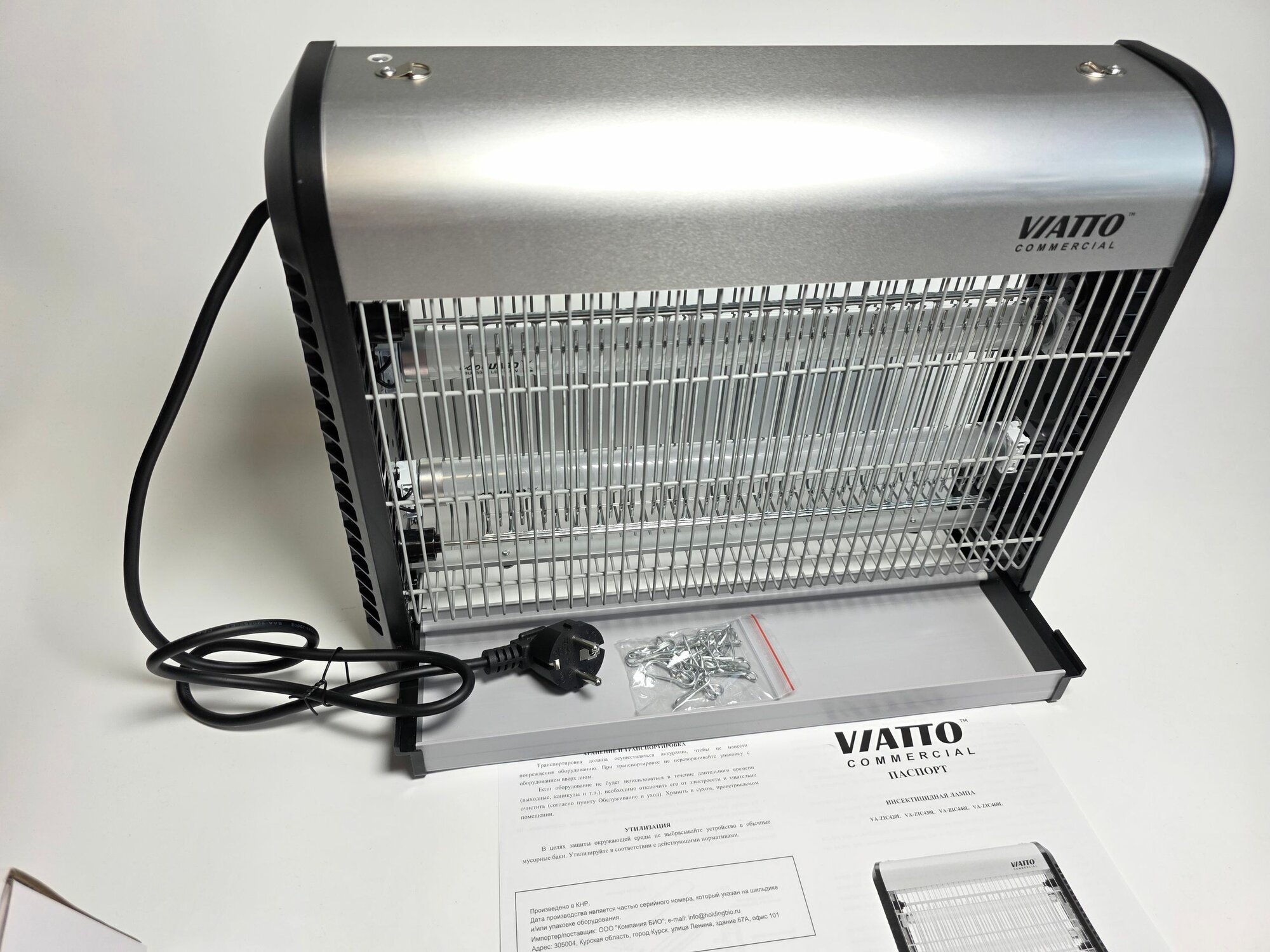 Лампа инсектицидная VIATTO VA-ZIC420L