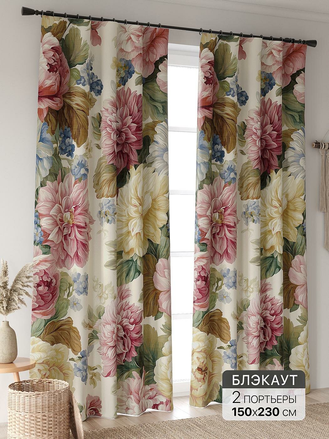 Штора для спальни и гостиной готовая 150x230 см с рисунком (906540230-230)