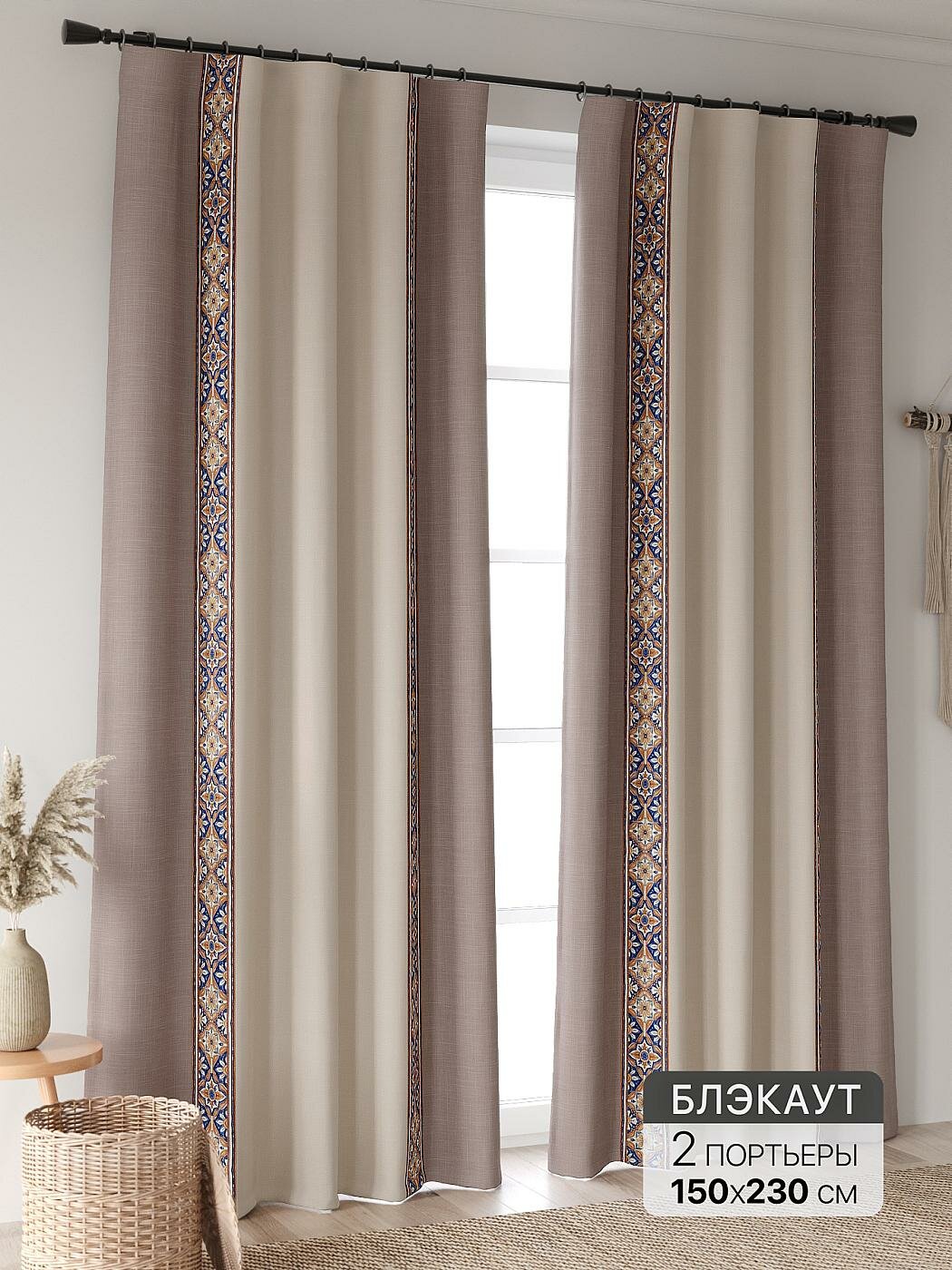 Штора для спальни и гостиной готовая 150x230 см с рисунком (906467230-230)