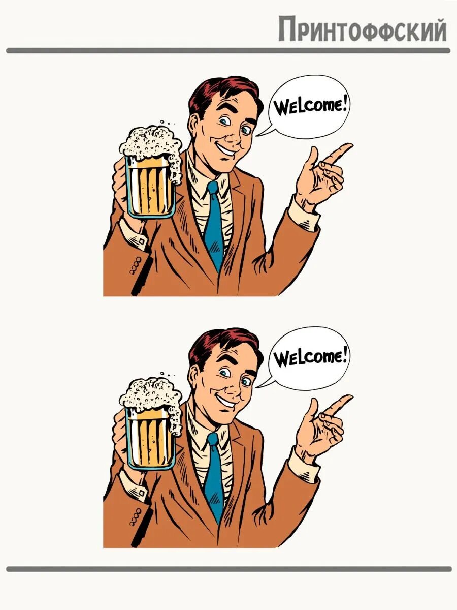 2-е (Две) Термонаклейки Welcome