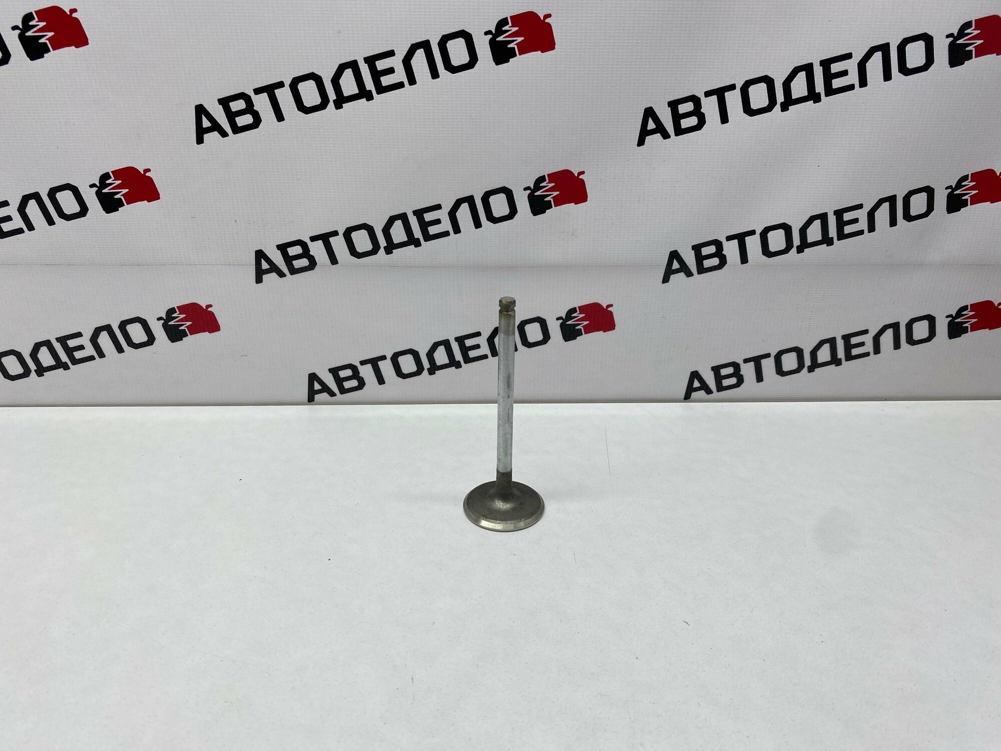 Клапан впускной ГБЦ 96182934 Chevrolet Lanos