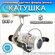 Катушка