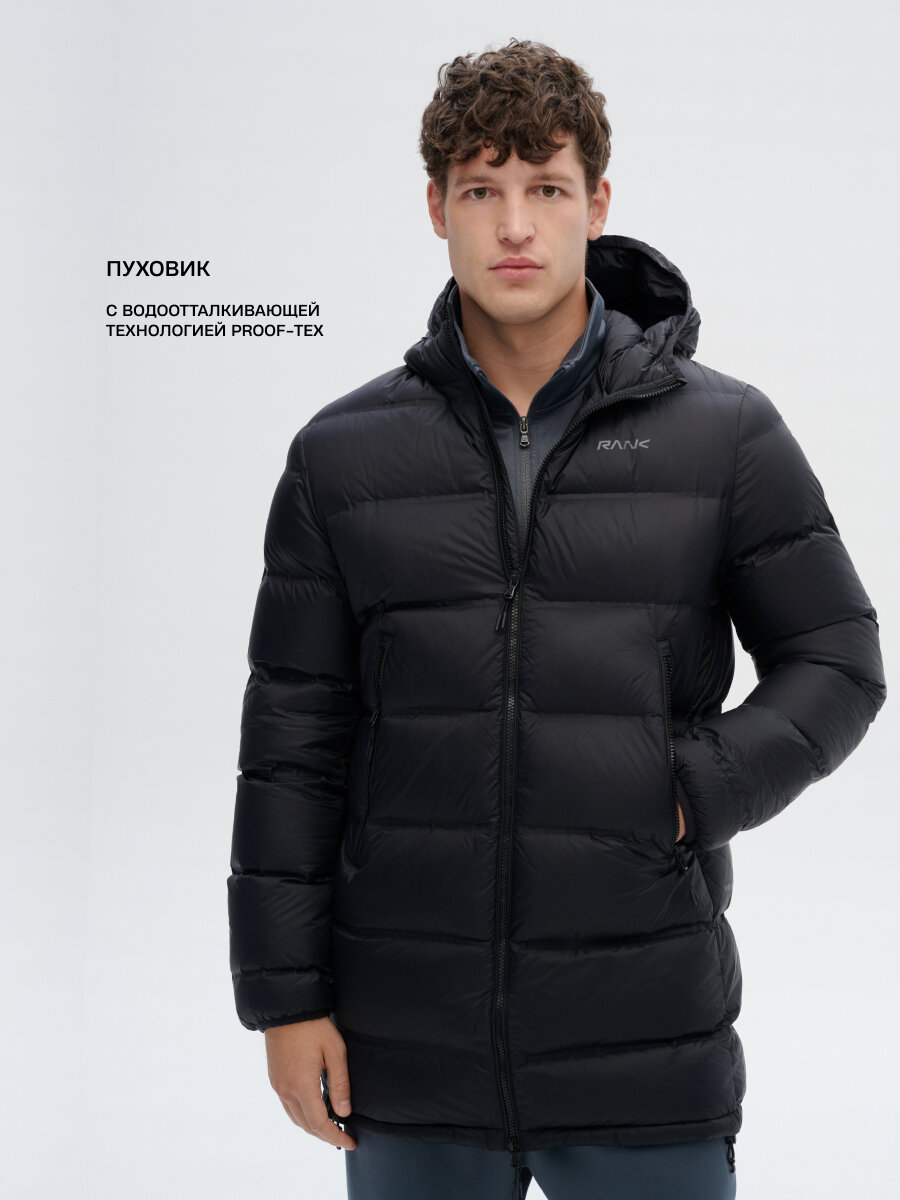 Пуховик RANK PROOF-TEX Mid Down Jacket, размер XL, черный