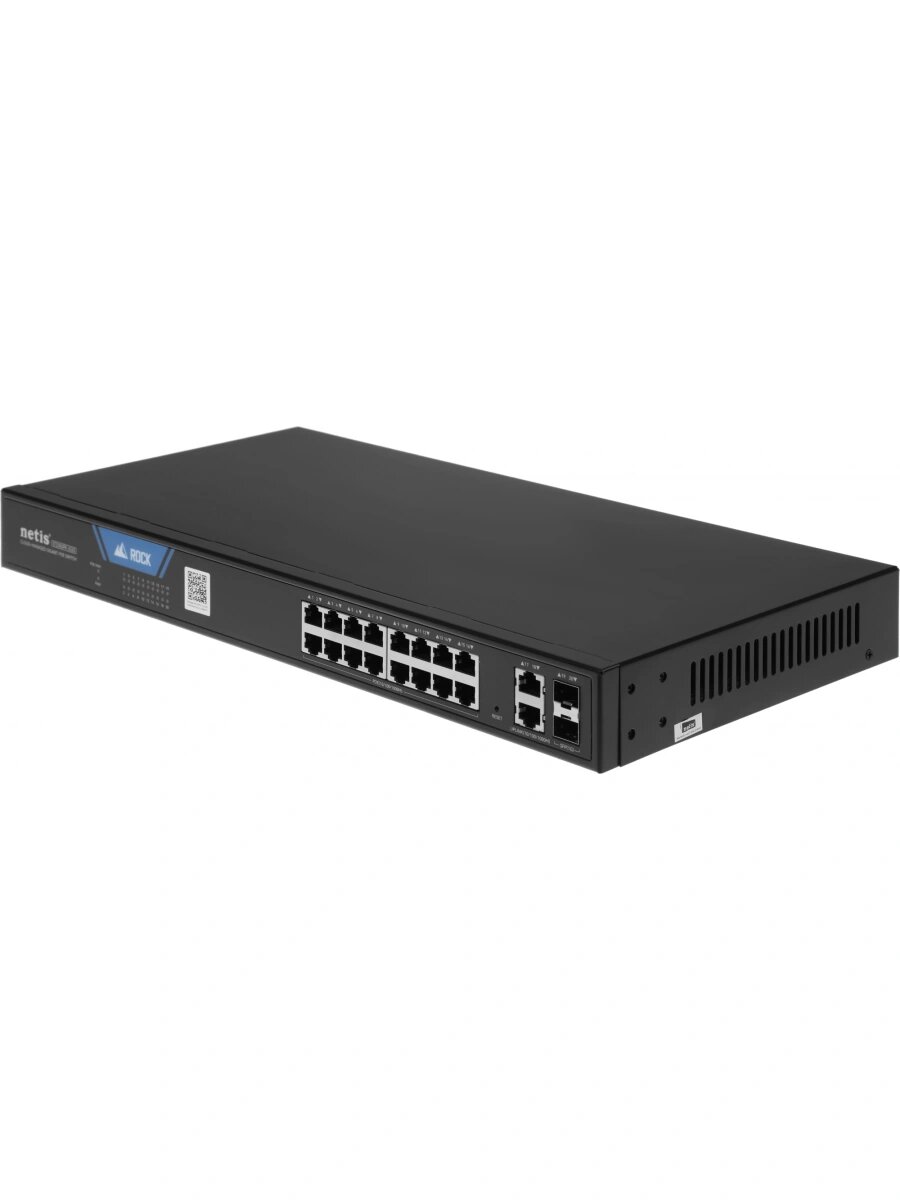 Коммутатор Netis ST220GPR-2G2S настраиваемый 18 x RJ-45 2 x SFP 16 x PoE 225Вт