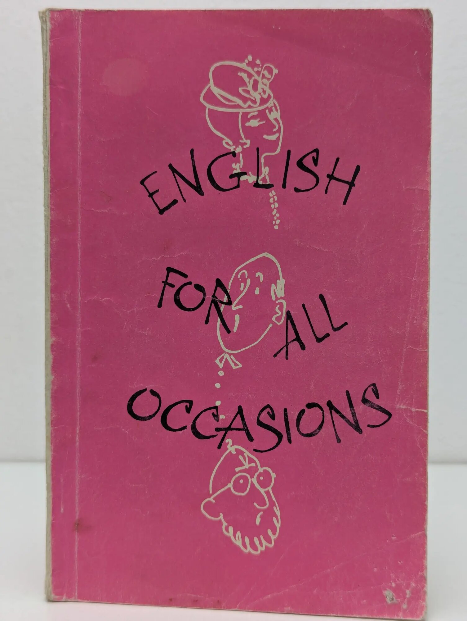 English for all occasions. Английский на все случаи жизни Арбекова Татьяна Ивановна, Власова Нина Николаевна 1971