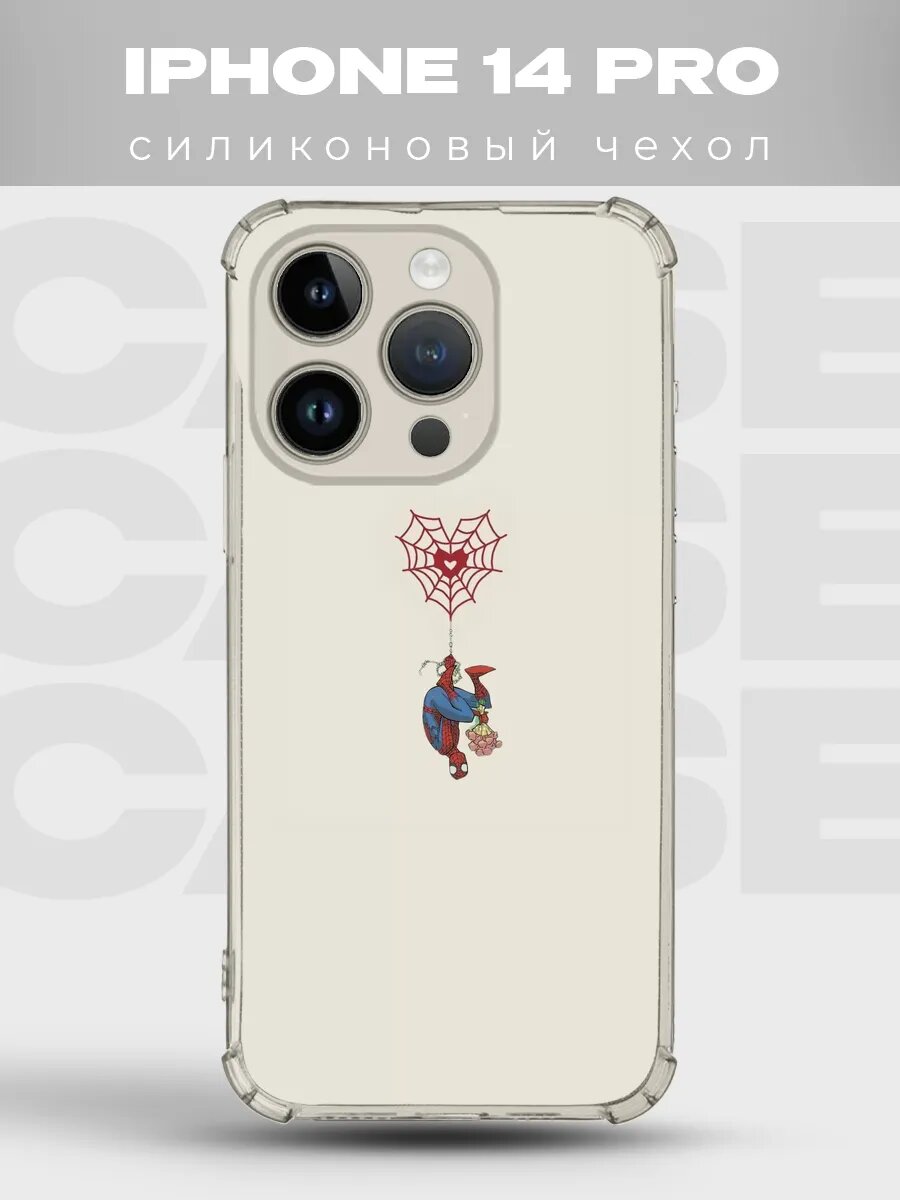 Чехол на iPhone 14 Pro Человек-паук марвел spiderman комикс