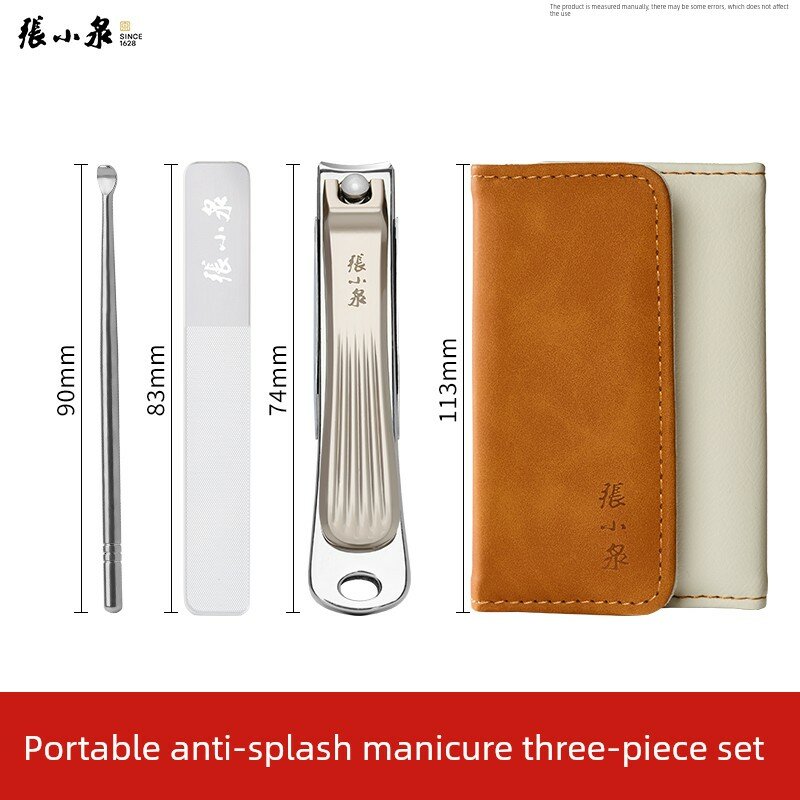 Профессиональный набор из 3 предметов для ухода за ногтями: ножницы с анти-брызгами, ушная лопатка и файл для ногтей