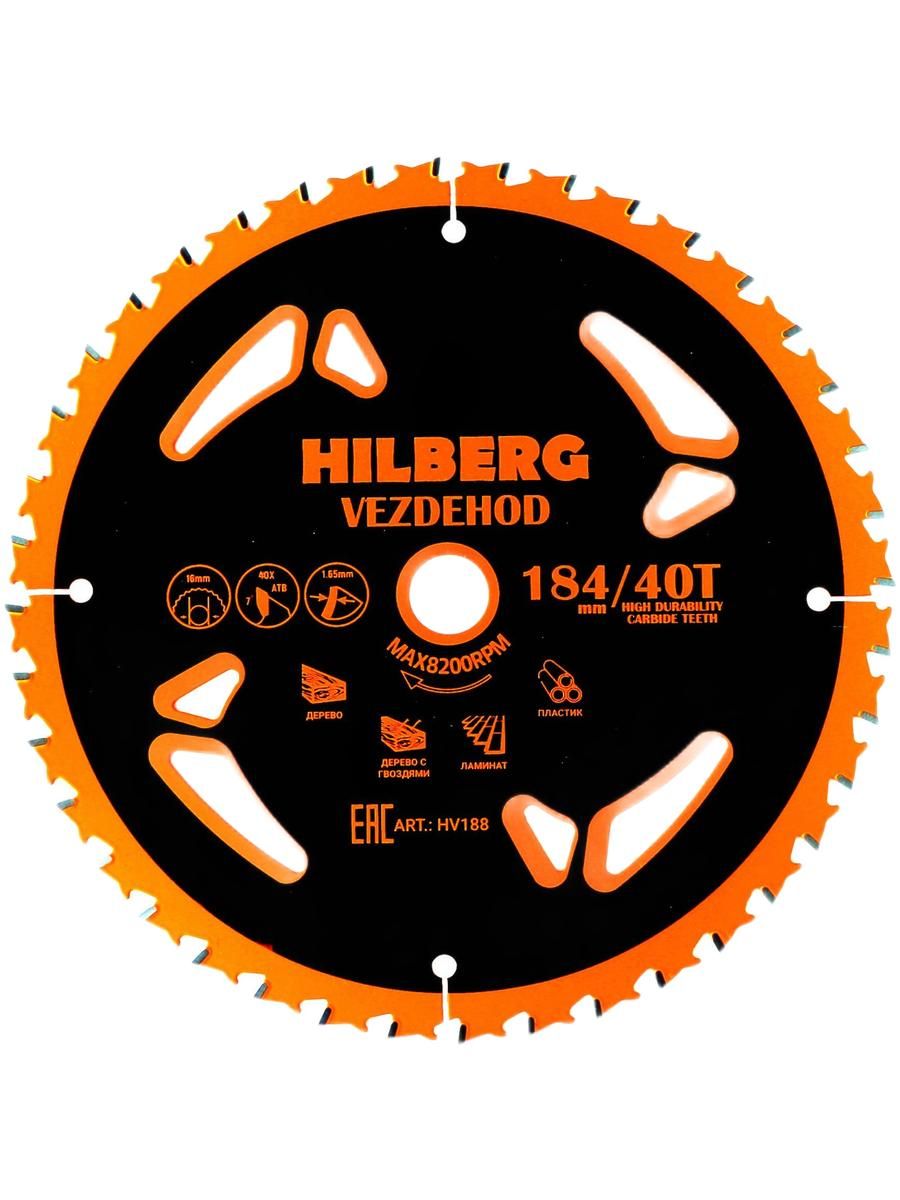 Диск пильный Hilberg Vezdehod 184х16х40Тх7 град. для древесины с гвоздями и ламината