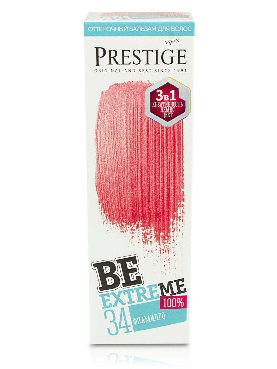 VIP S Prestige оттен. бальзам BE 34 Линия BeExtreme Фламинго 20
