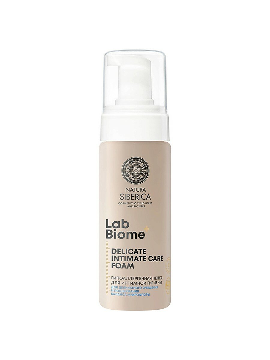 Гипоаллергенная пенка для интимной гигиены Natura Siberica LAB Biome Delicate Intimate Care Foam, 170 мл