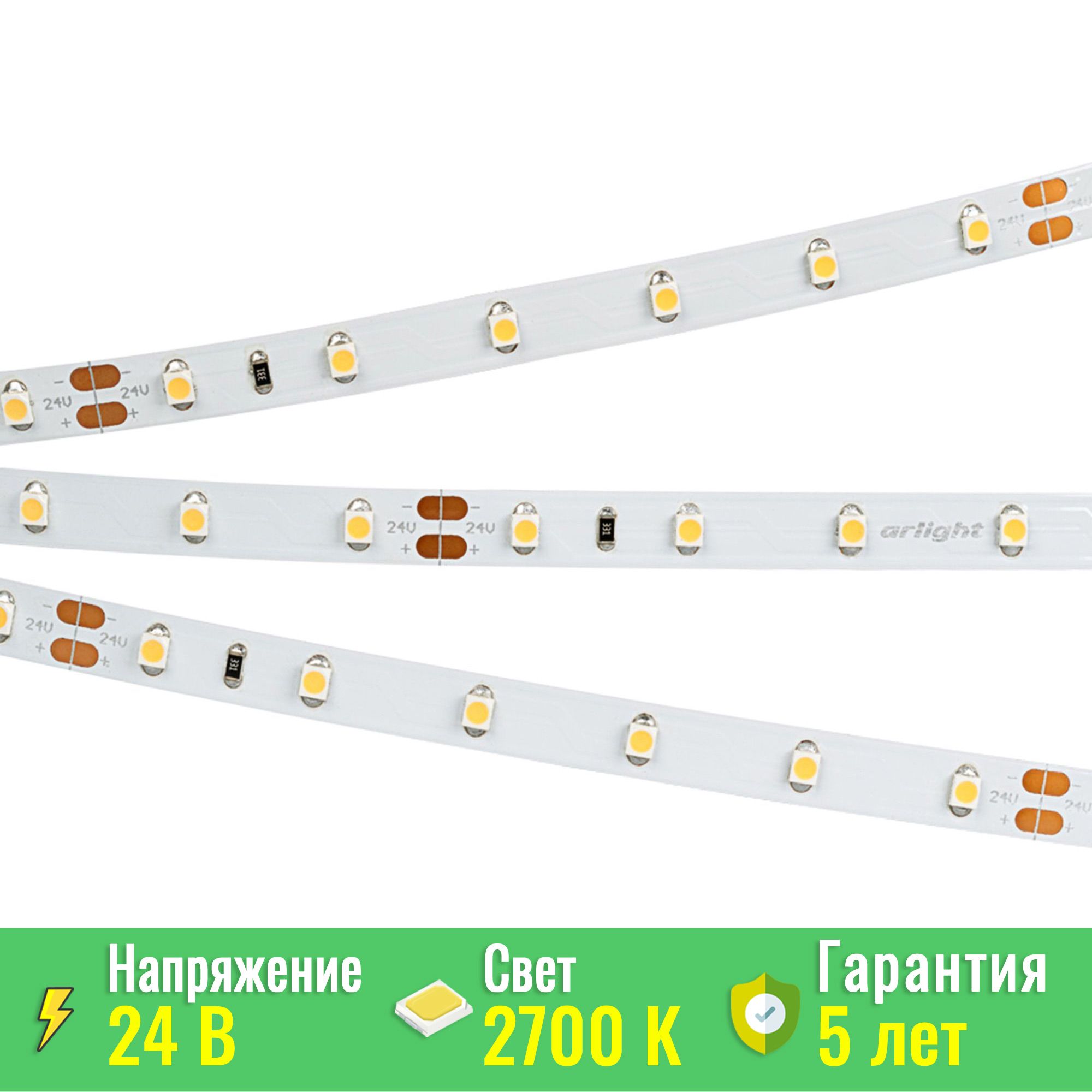 Светодиодная лента Arlight RT-A60-8mm 24V Warm2700 CRI98 (4.8 W/m, IP20, 2835, 5m) (Arlight, 4.8 Вт/м, IP20) 021414(2)