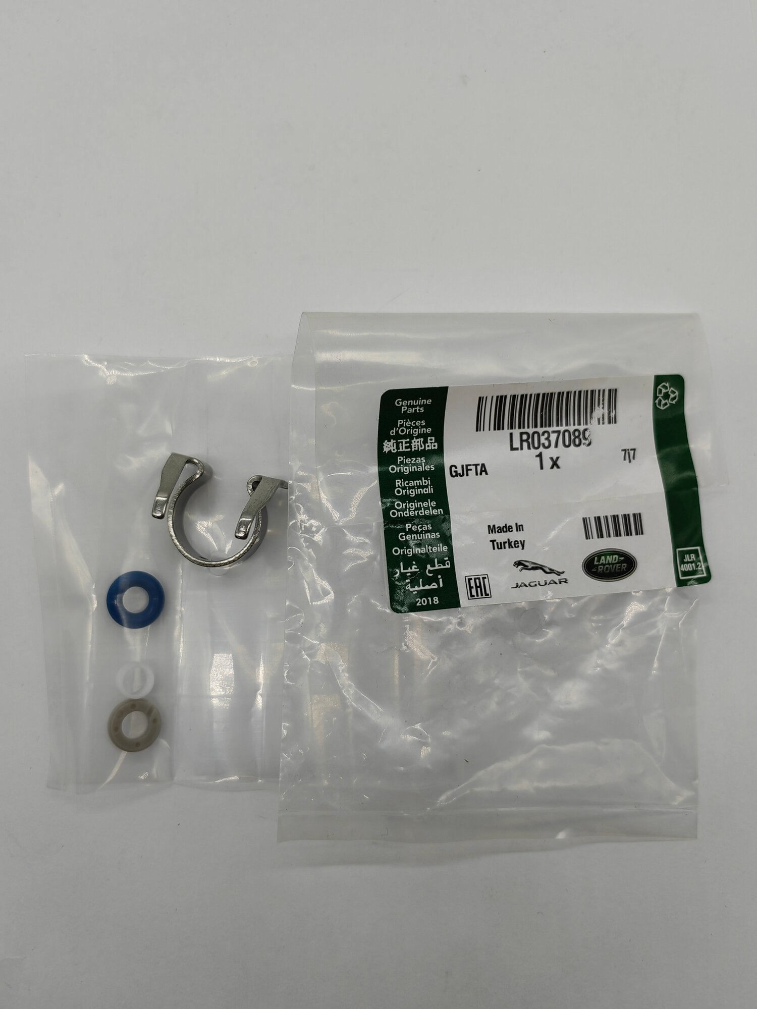 LAND ROVER Установочный комплект форсунки LAND ROVER Арт. LR037089