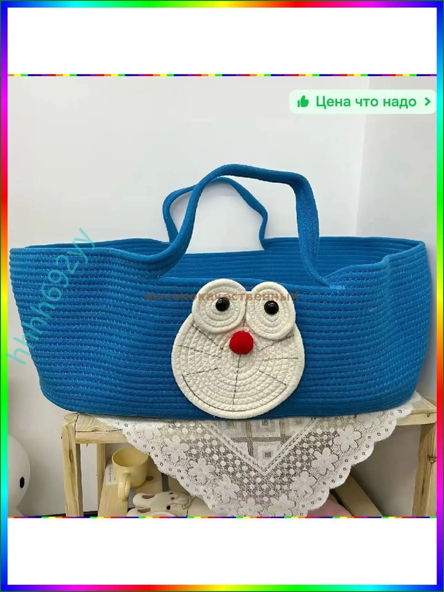 Люлька-переноска для новорожденных складная с подставкой, синяя, 36 см, хлопковая переноска детская люлька