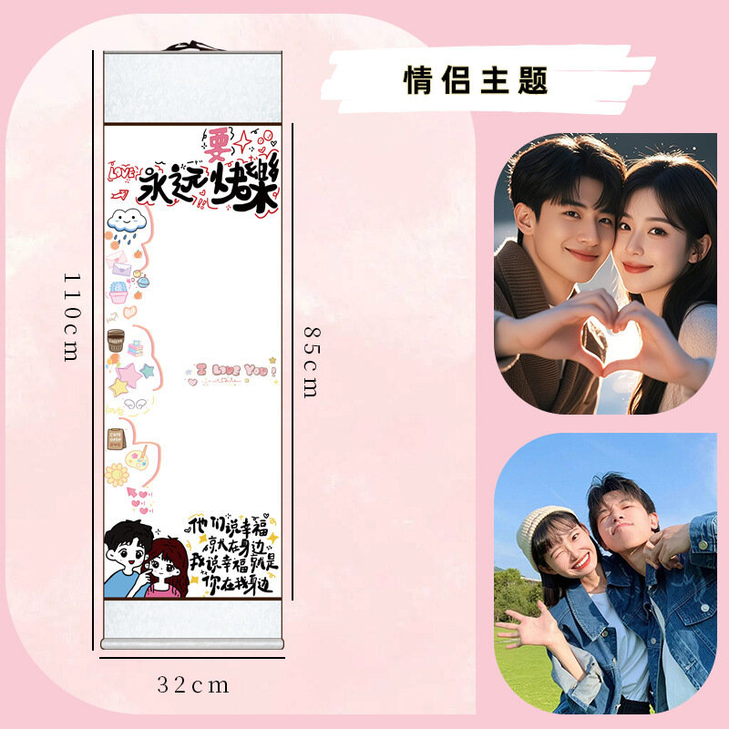 Couple Theme 32x110cm Hand-painted Scroll Paper Love Gift