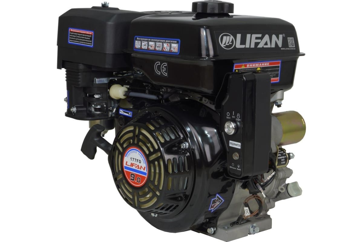 Двигатель Lifan 177FD D25 — фото 1