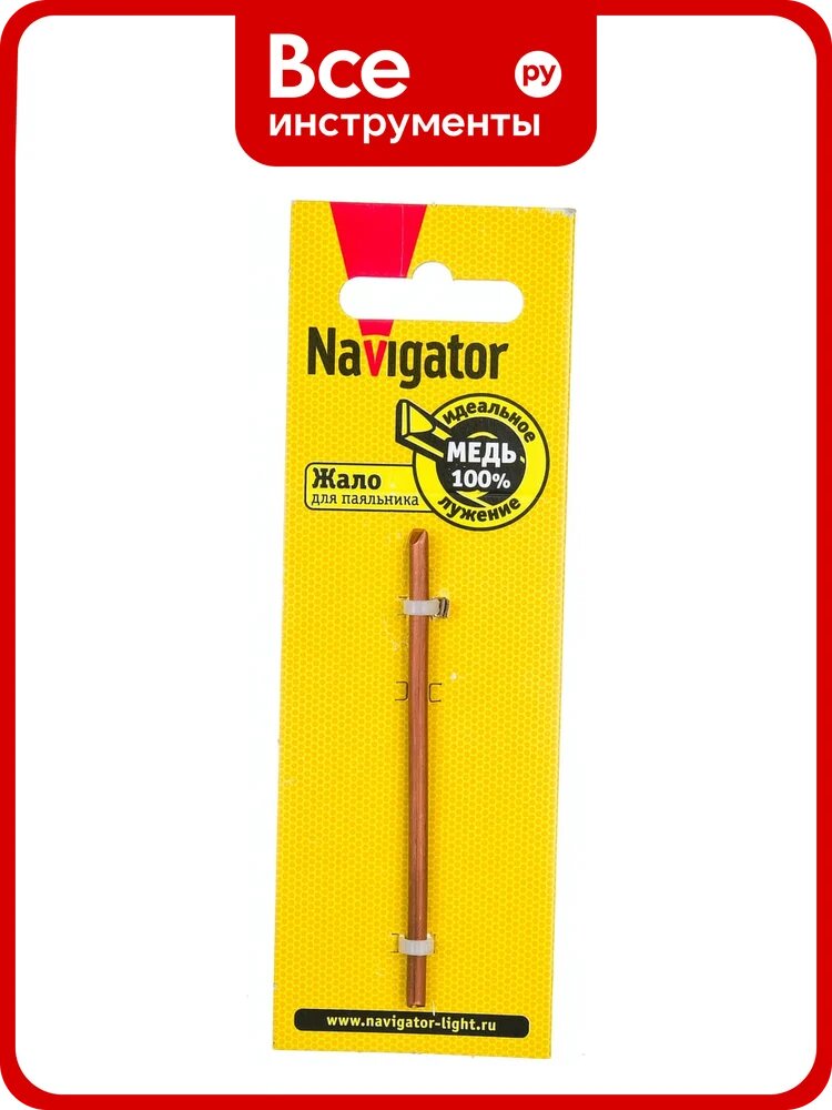 Жало NEM-Pzh01-3.5-85-LP (3.5х85 мм; лопатка) Navigator 80796