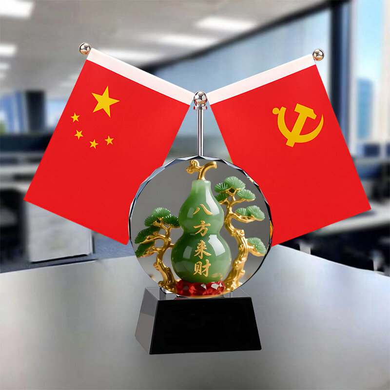 Маленький декоративный флаг с солнечным цветком на черном фоне для дома и офиса