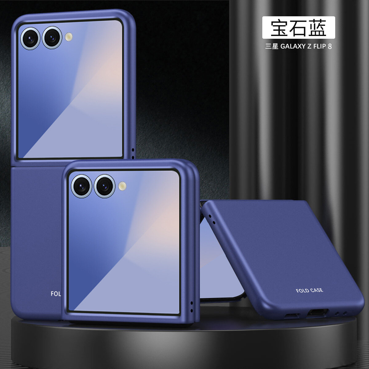 Чехол для Samsung Galaxy Z Flip8 / Samsung Z Flip8 / Самсунг Галакси Зед Флип8, soft touch, чехол-кардиомонитор, поликарбонат (PC), защита камеры, ударопрочный, усиленные углы, Samsung,