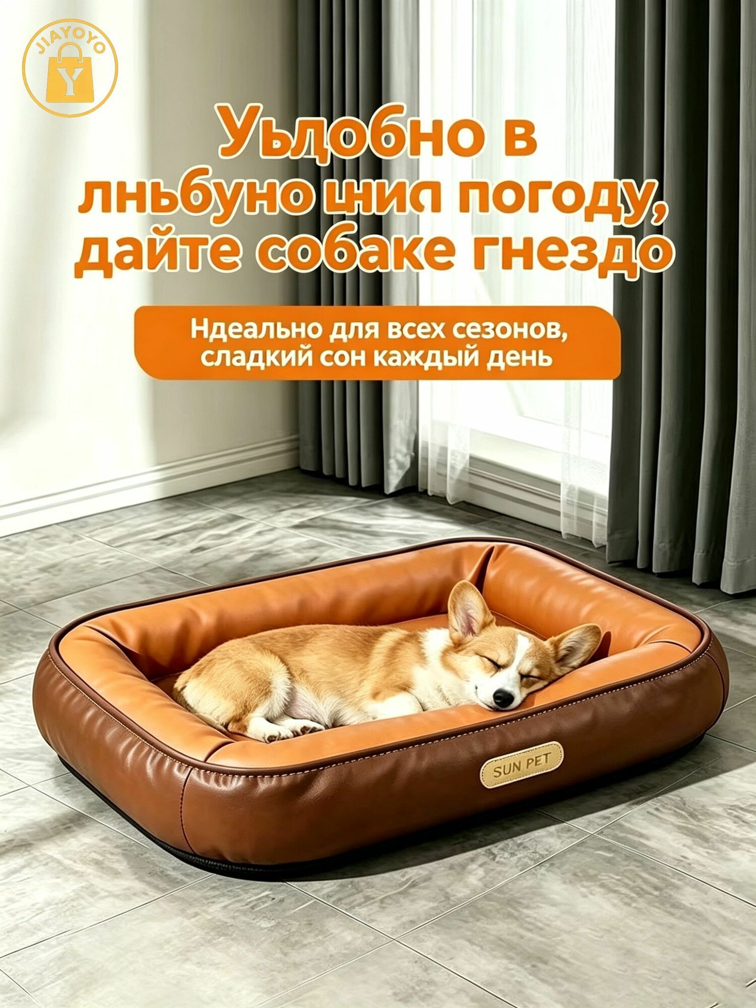 Водонепроницаемая лежанка для собак и кошек, холодящая ледяная подстилка, всесезонная, не линяет, легкий уход