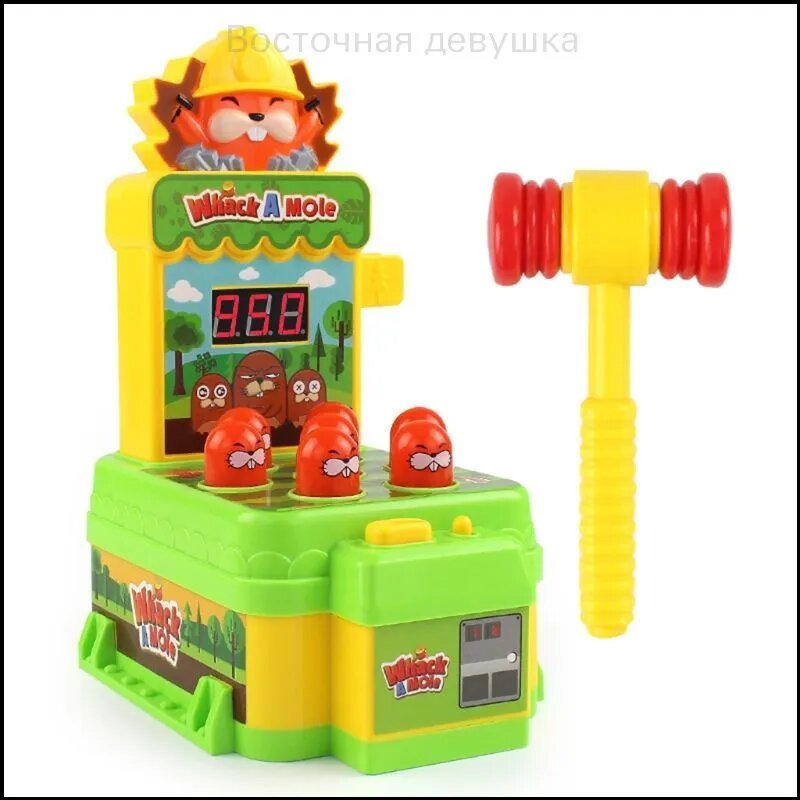 Электронная игра Поймай крота для детей
