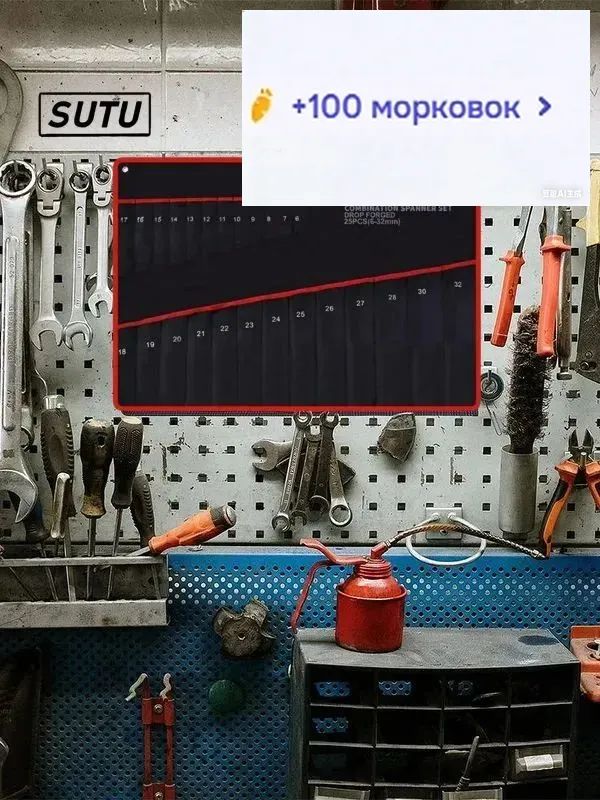 Рулон-органайзер для гаечных ключей на 25 карманов, складной чехол из прочной ткани Oxford, компактный кейс для и