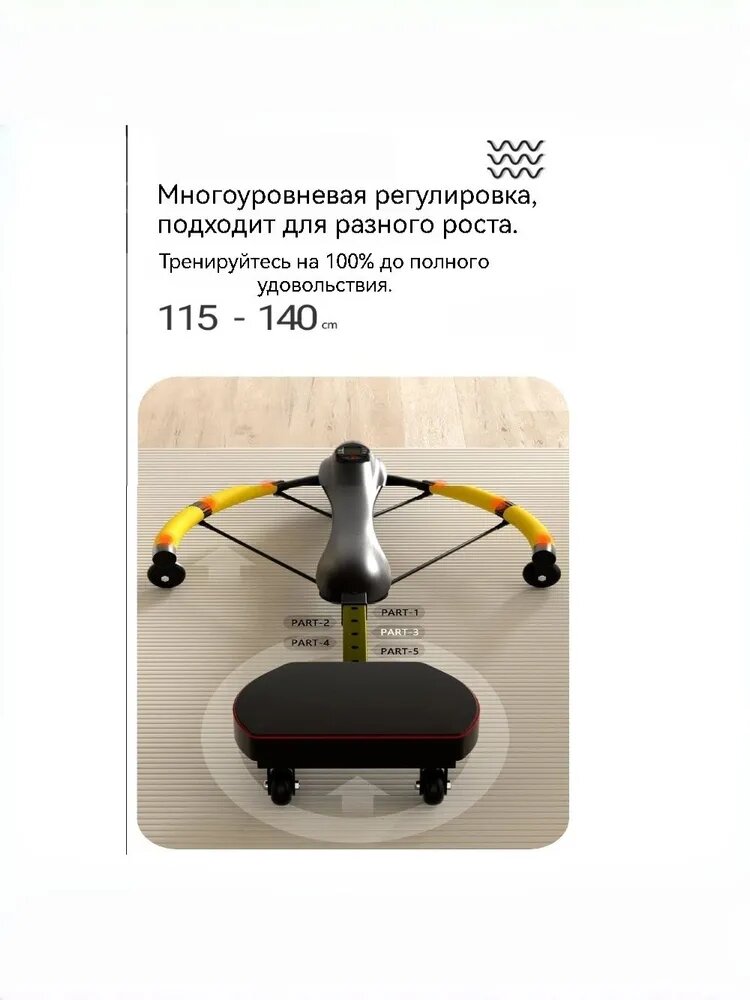 Мультистанция JS-1 — фото 1