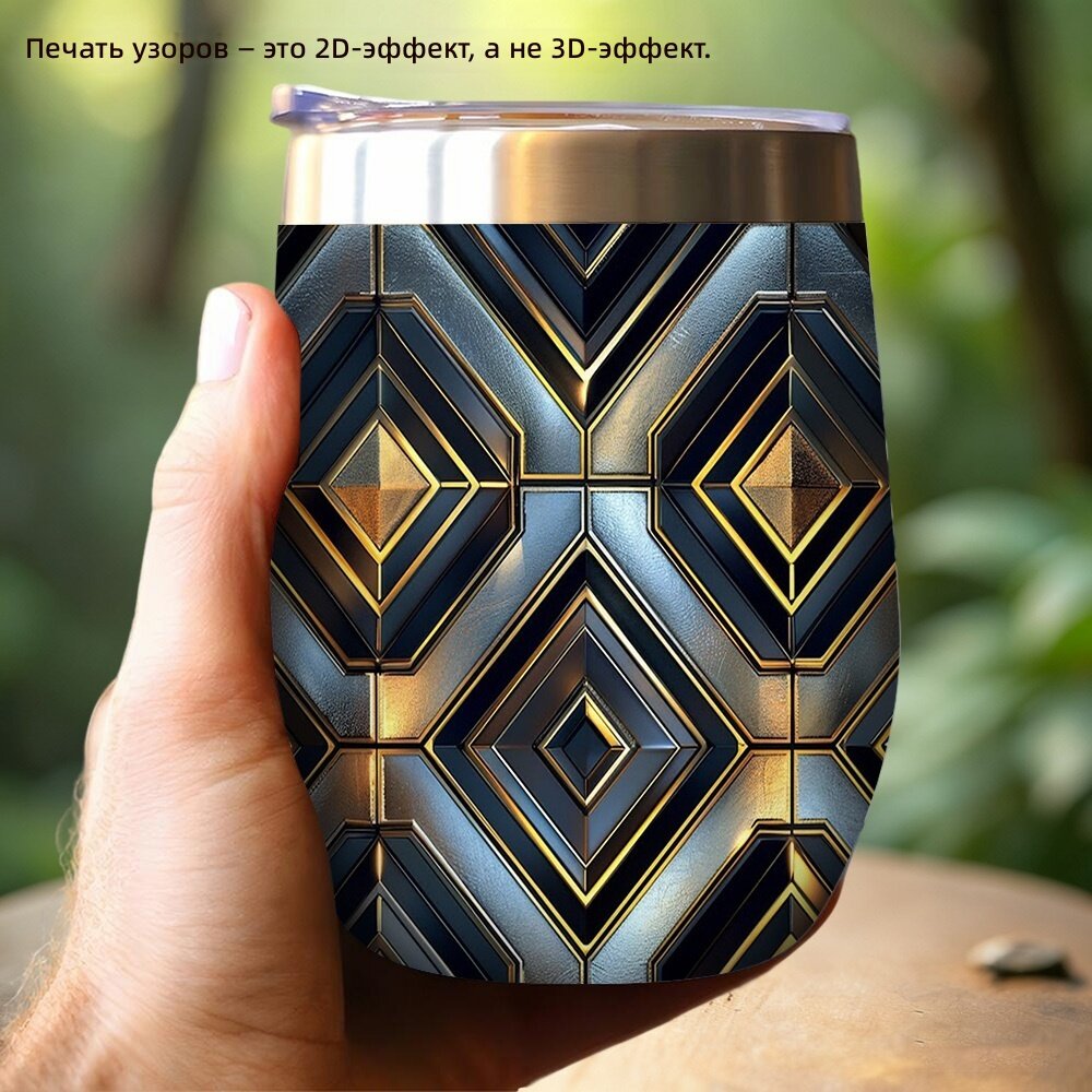 Держатель для яиц из нержавеющей стали в стиле арт-деко, 12 oz, для кухни, кемпинга и офиса