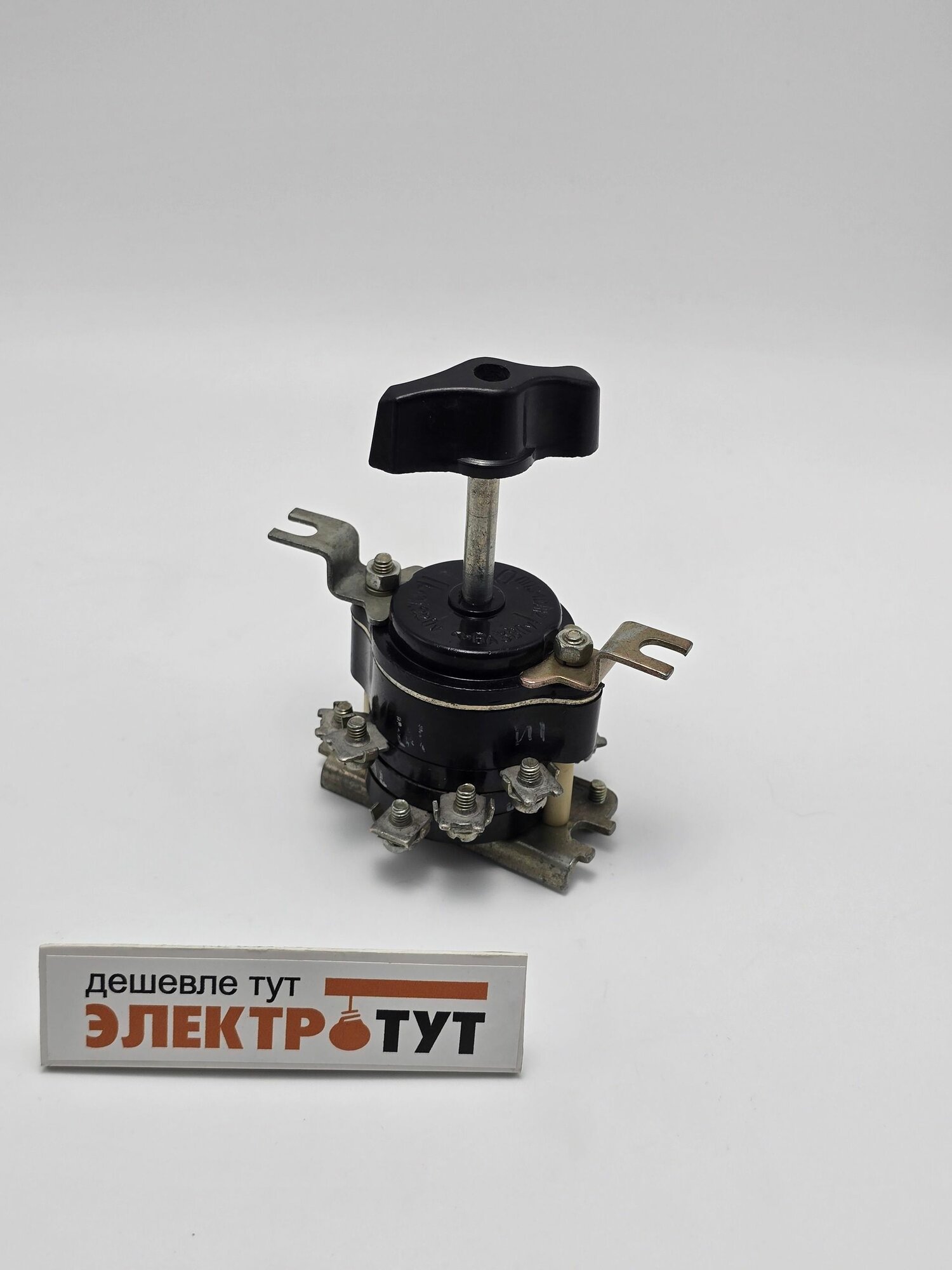Переключатель пакетный ПП3-10/Н2 исп.1, 10А 220В/6А 380В