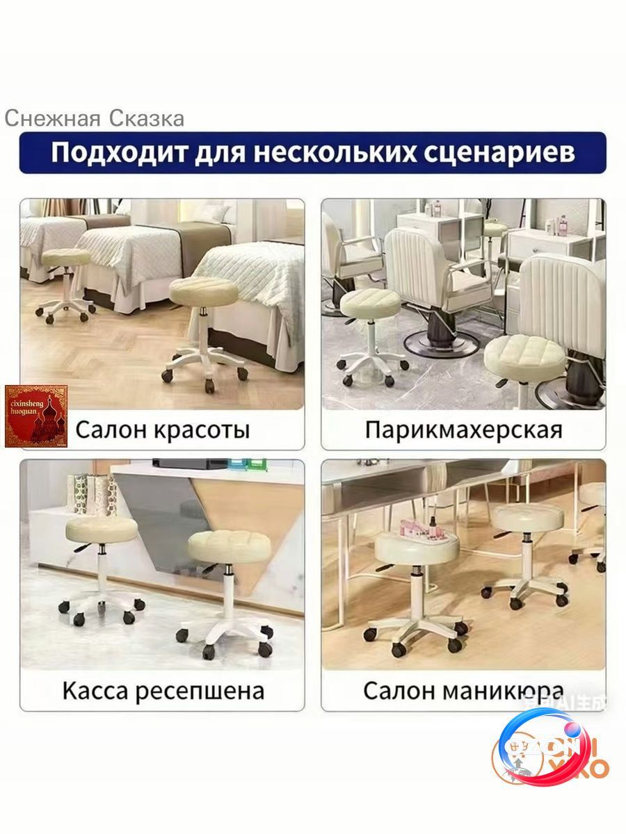 Стул мастера, темно-серый — фото 1