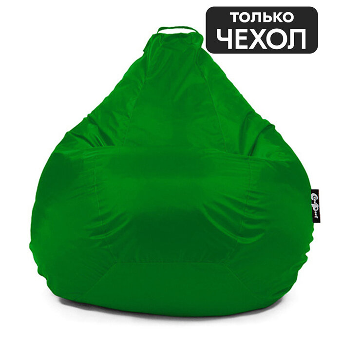 GoodPoof Чехол для бескаркасной мебели Груша, Оксфорд 200, Размер XXL, зеленый