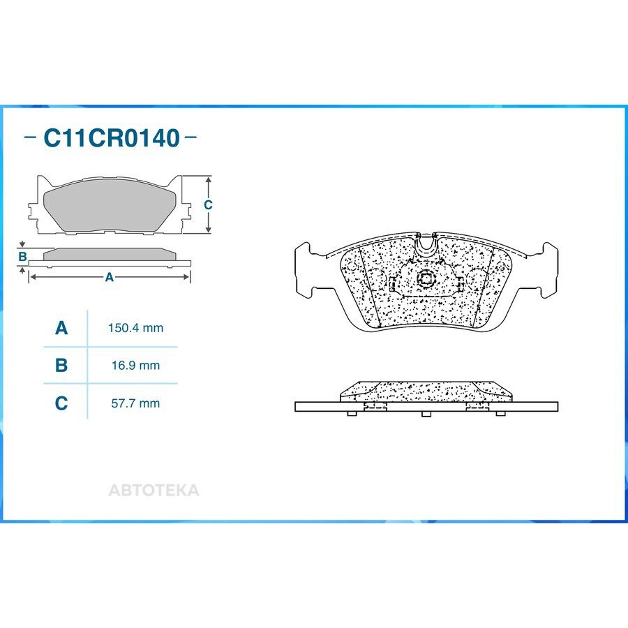Колодки тормозные BMW 1 (E81) 03/2007 - по н. в. перед. CWORKS C11CR0140
