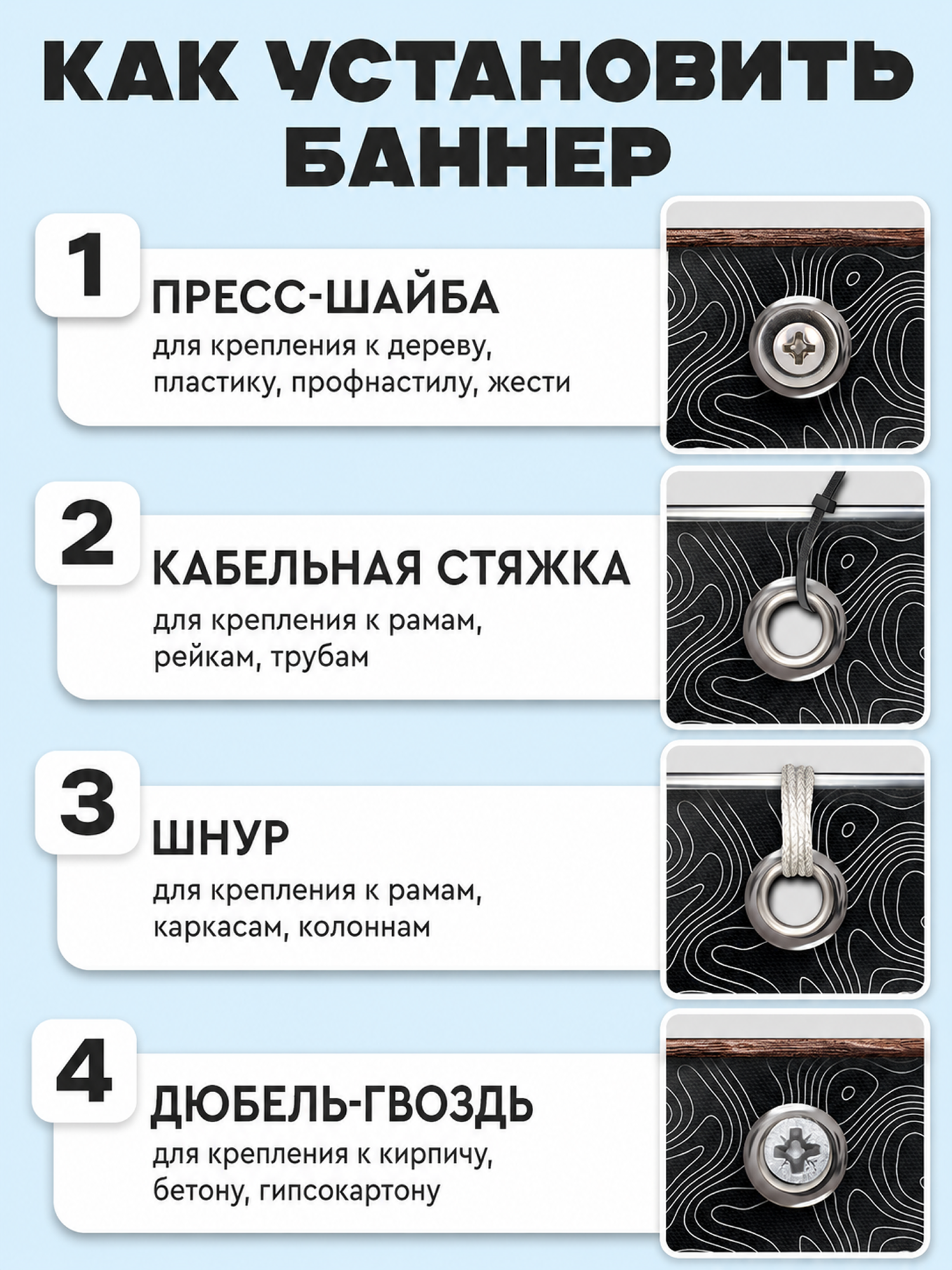 Баннер школьный важные даты Великой Отечественной войны