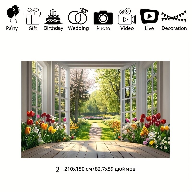 Фотопанно на стену 3D Весенний сад с тюльпанами и видом из окна с деревом, яркий цветочный фон для современной гостиной, размер 70,87×106,3 дюйма