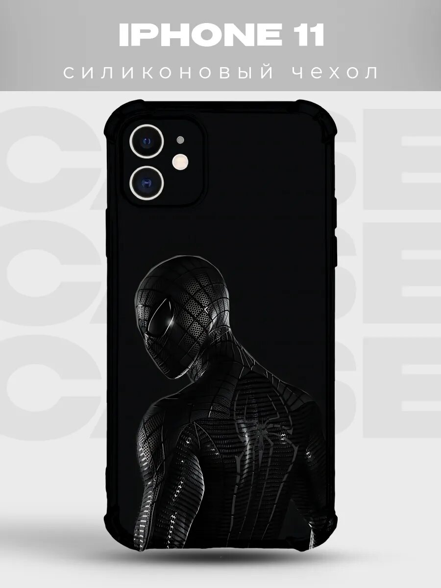 Чехол на iPhone 11 Человек-паук человек паук марвел комикс