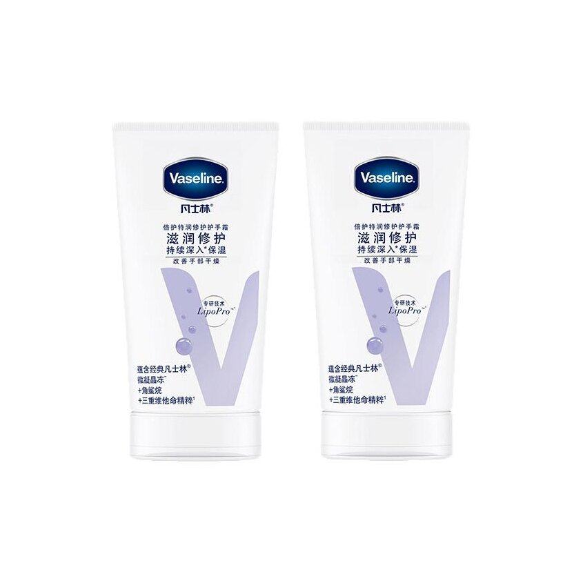 Уход за руками Vaseline