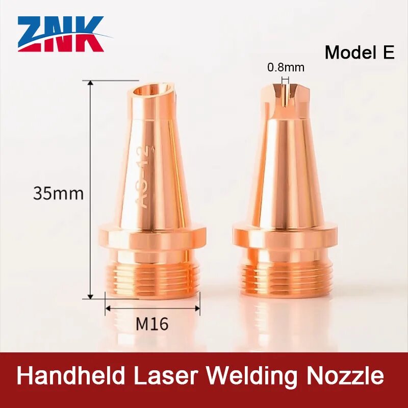 Насадка для лазерной сварки ZNK Model E, AS 0.8