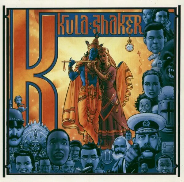 K — виниловая пластинка