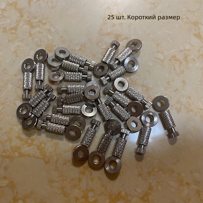 Иглы-фиксаторы для шитья кожи, короткие, 25 шт.