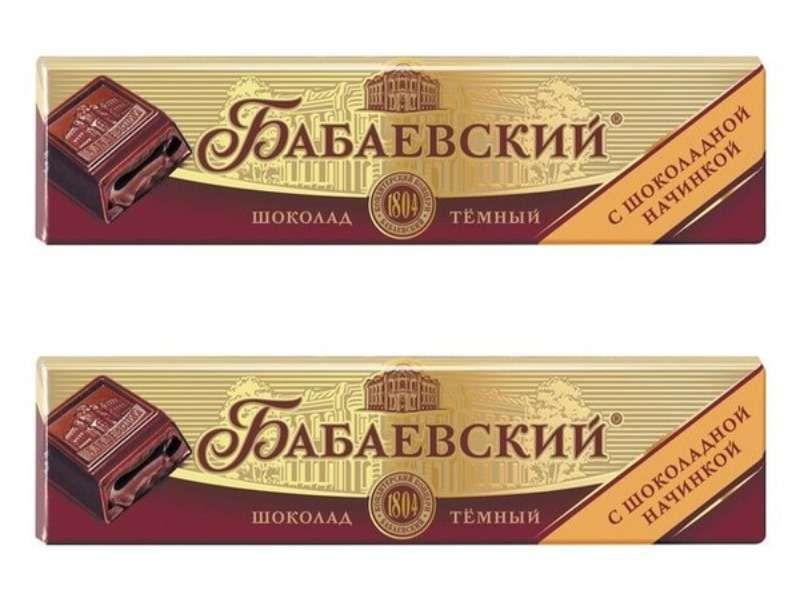 Бабаевский с шоколадной начинкой, 50 г, 2 шт