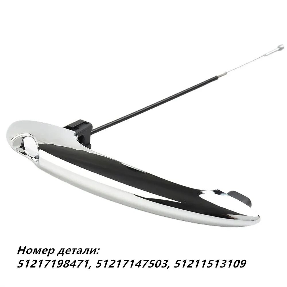 Внешняя ручка двери водительской стороны для Mini Cooper R50 R52 R53 R55 R56 R57 R58