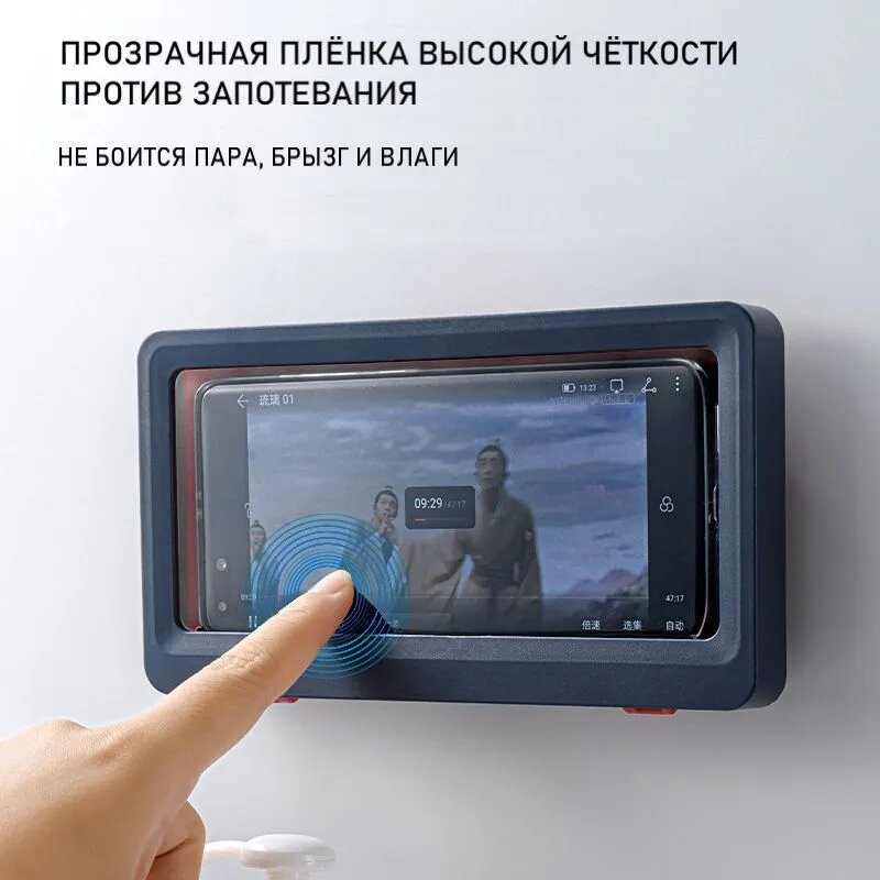 Органайзер для хранения вещей 19x10 см 1 шт ABS пластик синий водонепроницаемый