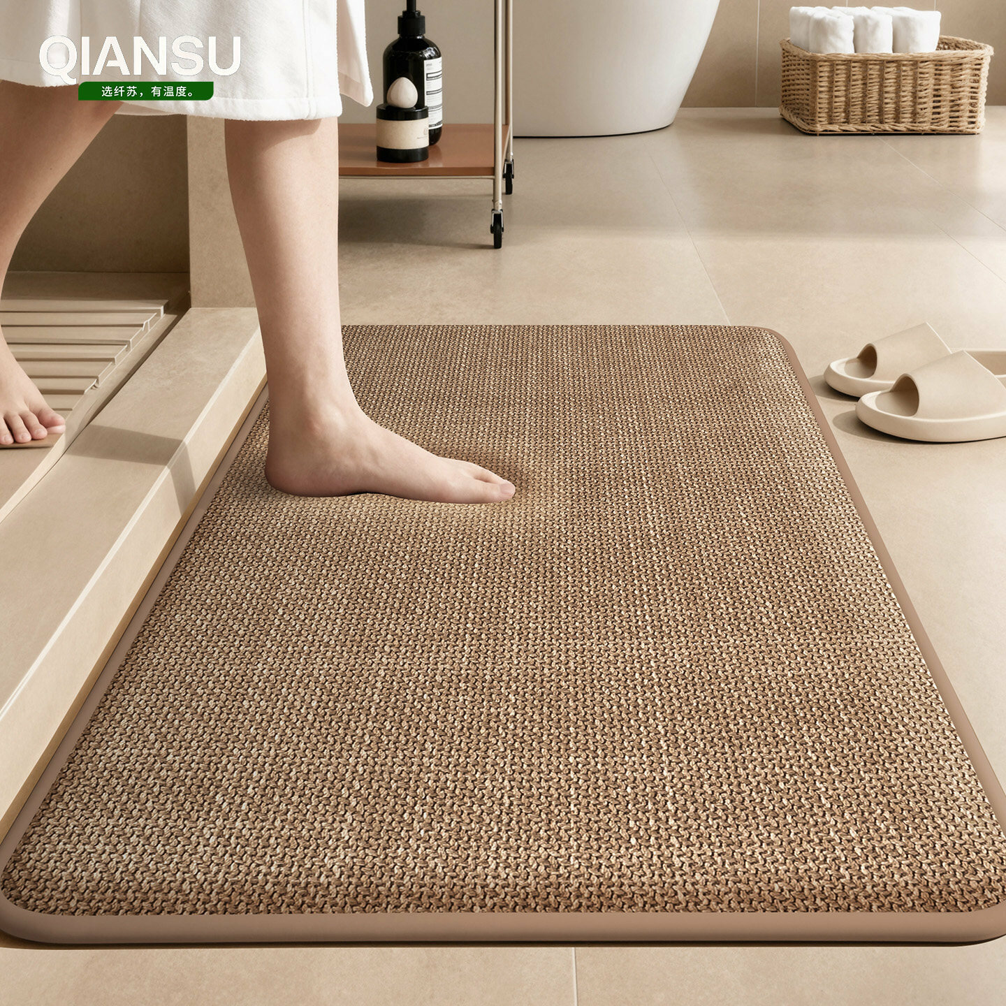 Подошва BH-Cloudy Nai Mu Camel>45*70cm