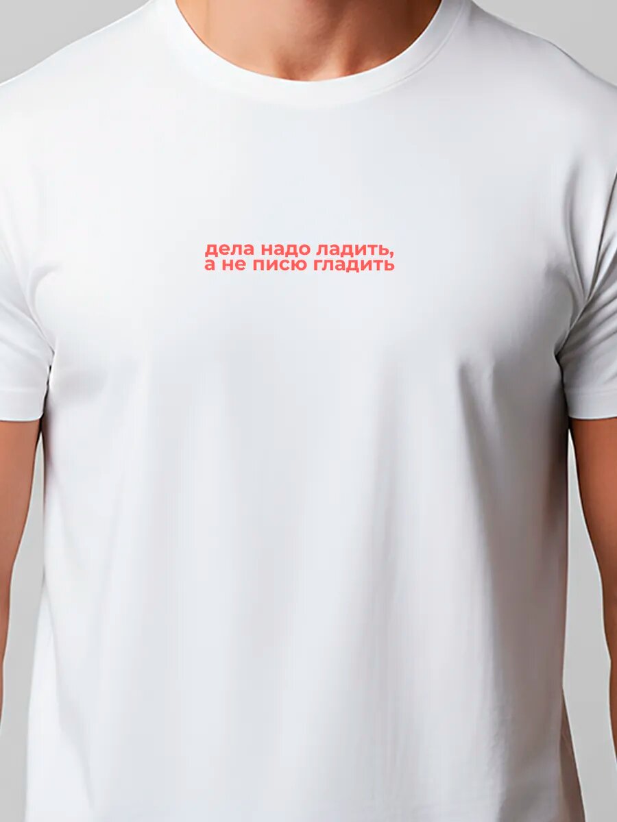 Футболка PRINTSHOT